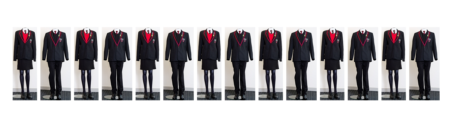 Uniform update - Trinity High